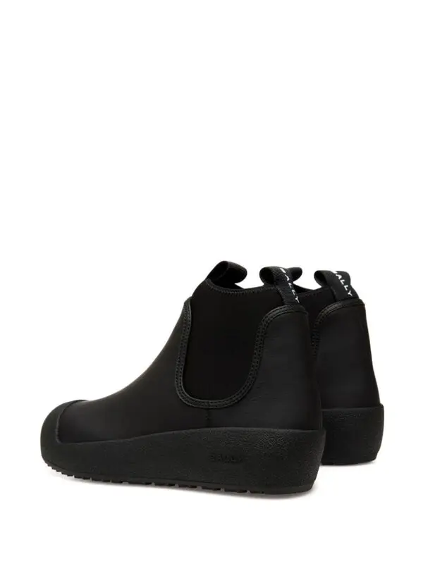Bally Curling Boots