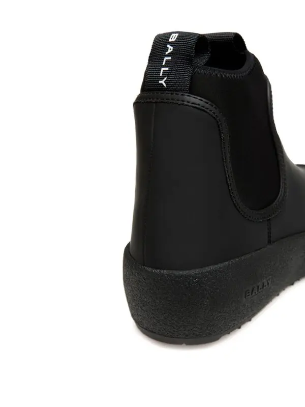 Bally Curling Boots