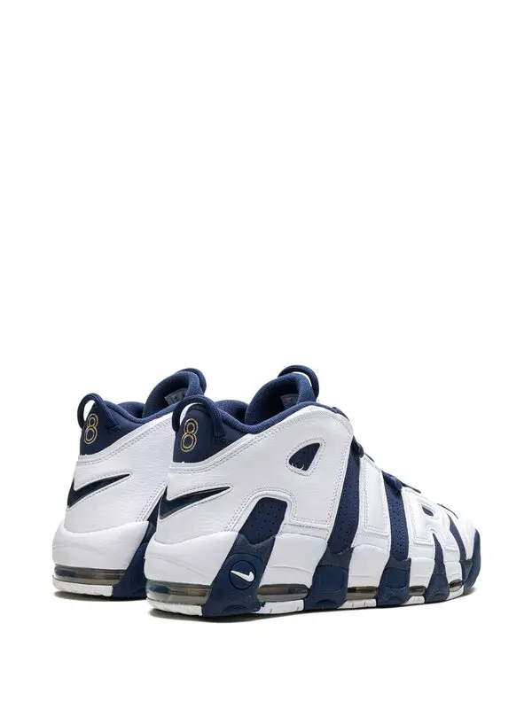 Nike Air More Uptempo Olympic Sneakers - Blue