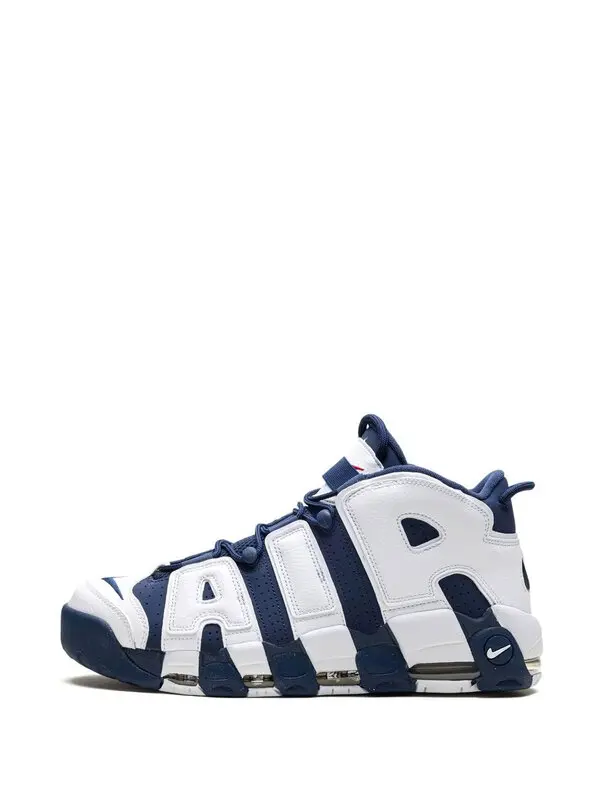 Nike Air More Uptempo Olympic Sneakers - Blue