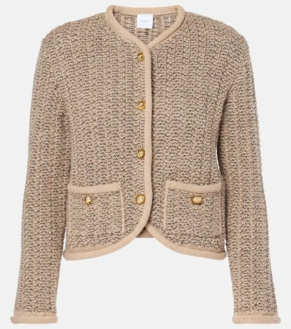 PATOU Wool And Alpaca Cardigan - Beige
