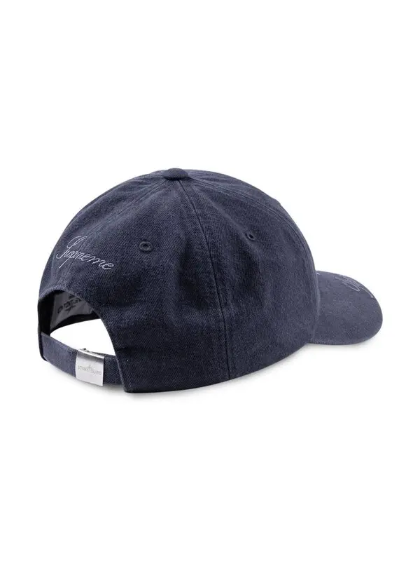 Supreme X Stone Island Denim 6-Panel Cap - Blue | Editorialist