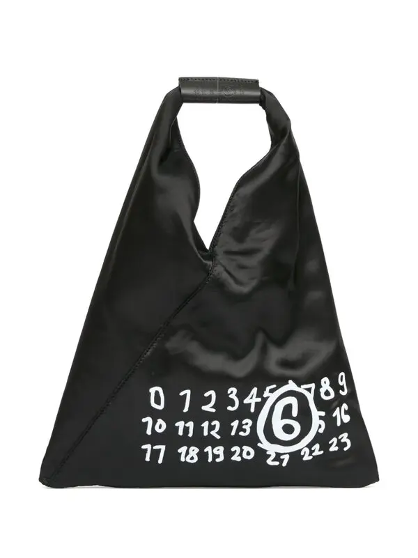 MAISON MARGIELA Small Japanese Tote