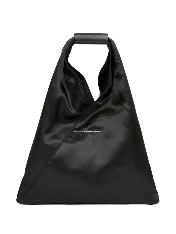 MAISON MARGIELA Small Japanese Tote