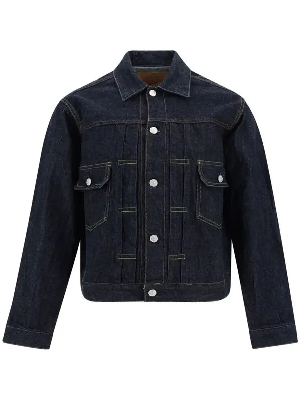 FORTELA Denim Trucker Jacket