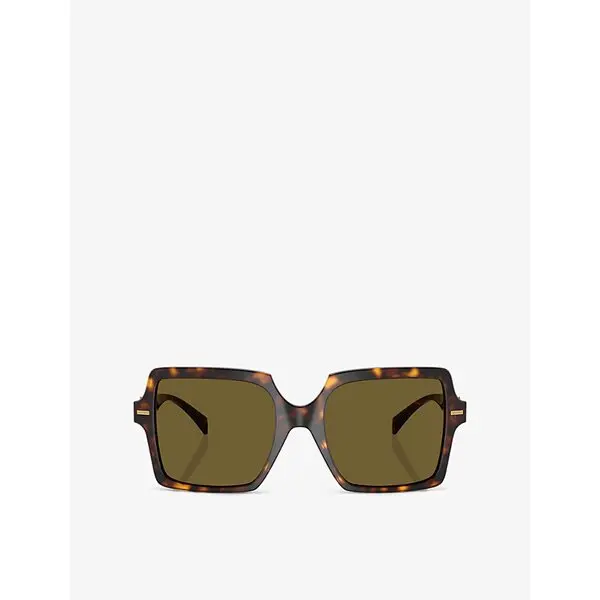 Versace Medusa '95 Hardware Square-frame Sunglasses - Brown