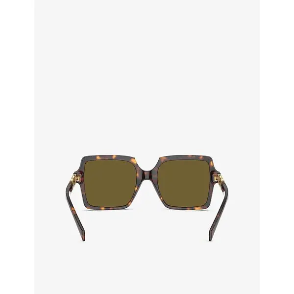 Versace Medusa '95 Hardware Square-frame Sunglasses - Brown