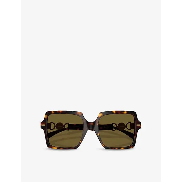 Versace Medusa '95 Hardware Square-frame Sunglasses - Brown