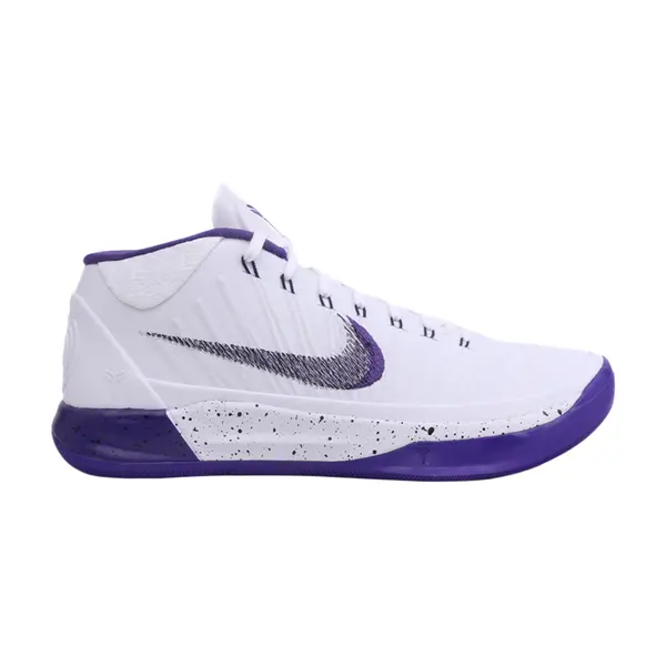 Nike Kobe A.D. Baseline White Court Purple Nike Kobe AD White Purple Basketball Shoes 922482-100 Men main image 2