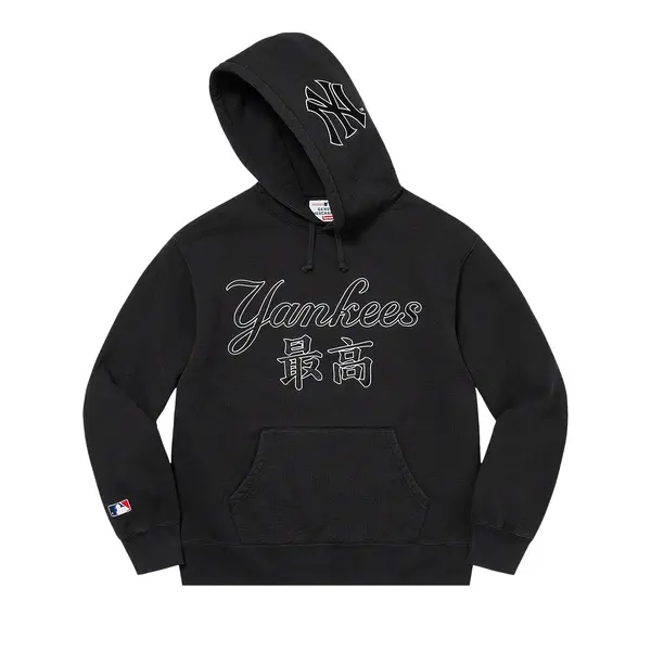 Supreme X New York Yankees Kanji Hooded Sweatshirt - Black