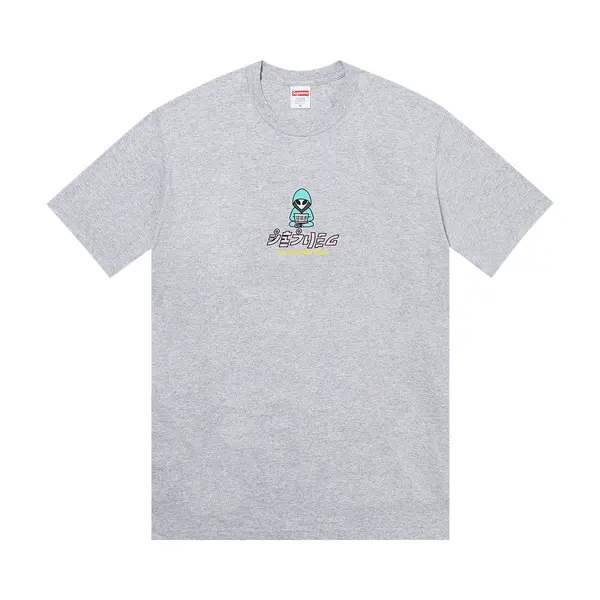 Supreme Alien Tee