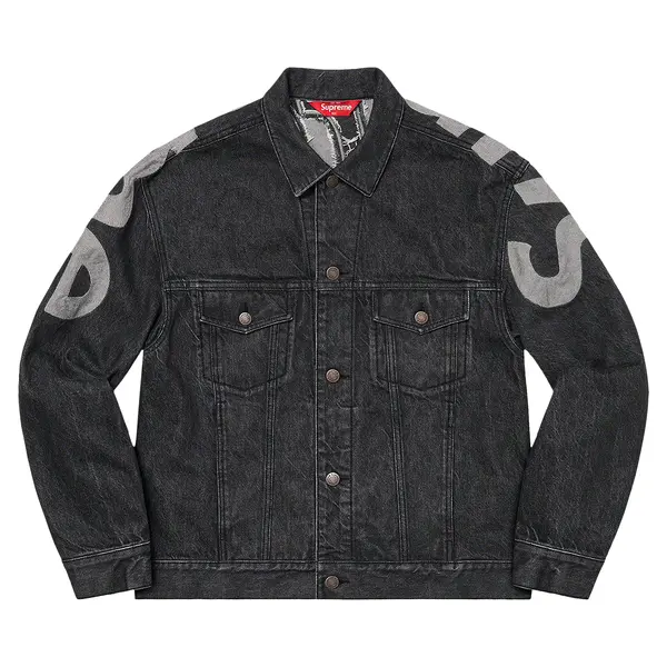 Supreme Inset Logo Denim Trucker Jacket - Black