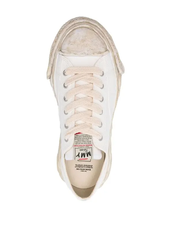 Mihara Yasuhiro Peterson Sneakers - White