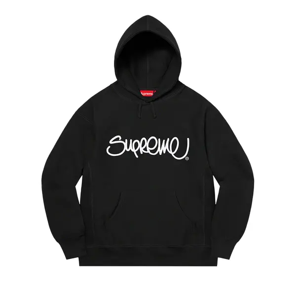 Supreme Raised Handstyle Hooded Sweatshirt - Black