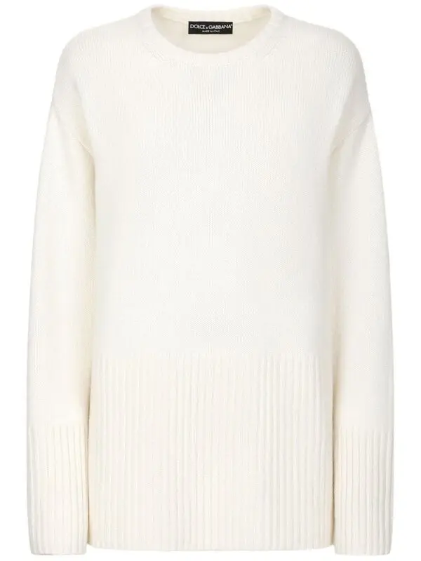 Dolce & Gabbana Cashmere Jumper - Neutrals