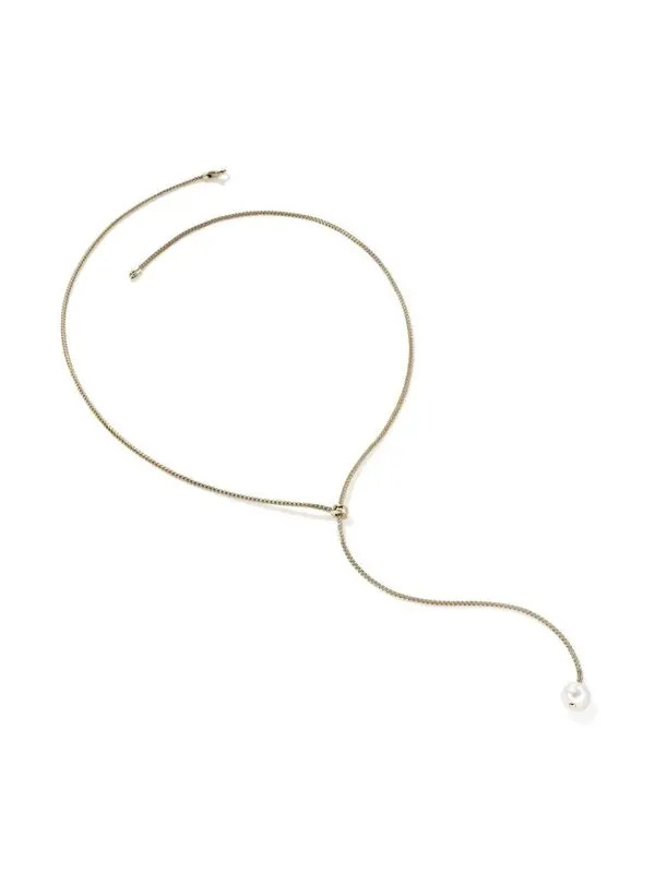 John Hardy 14kt Yellow Jh Essential Pearl Necklace - Gold