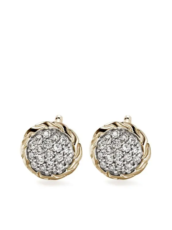John Hardy 14kt Yellow Jh Essential Diamond Stud Earrings - Gold