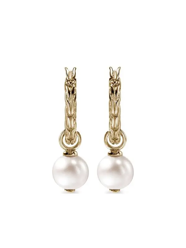 John Hardy 14kt Yellow Essential Pearl Hoop Earrings - Gold