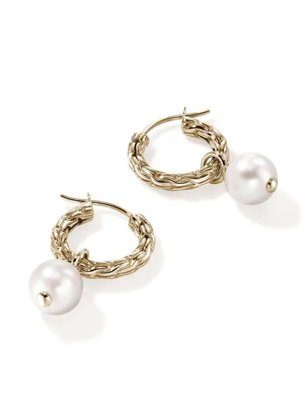 John Hardy 14kt Yellow Essential Pearl Hoop Earrings - Gold