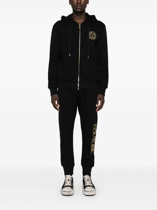Versace Logo Embroidered Zip-up Hoodie