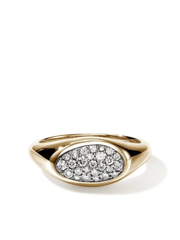 John Hardy 14kt Yellow Diamond Signet Ring - Gold