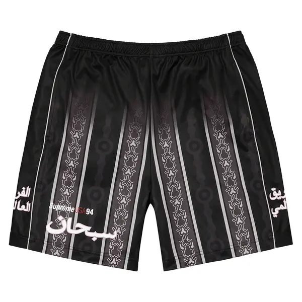 Supreme Arabic Logo Soccer Short - Black