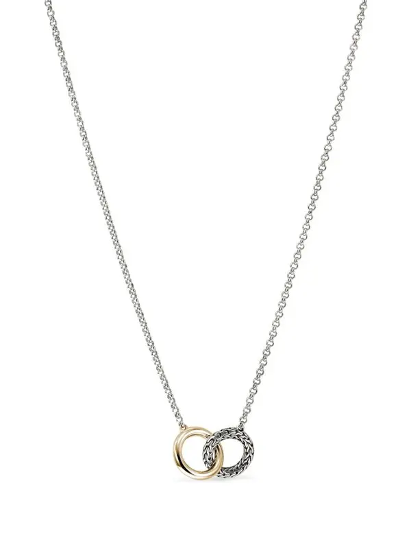 John Hardy 14kt Gold Jh Essential Linked Necklace - Silver
