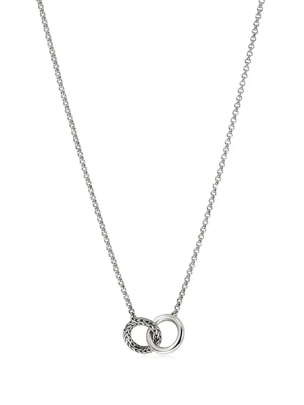 John Hardy Essential Linked Necklace - Silver