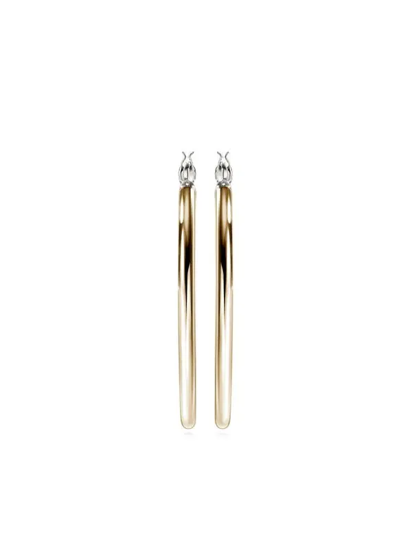 John Hardy 14kt Jh Essential Hoop Earrings - Gold