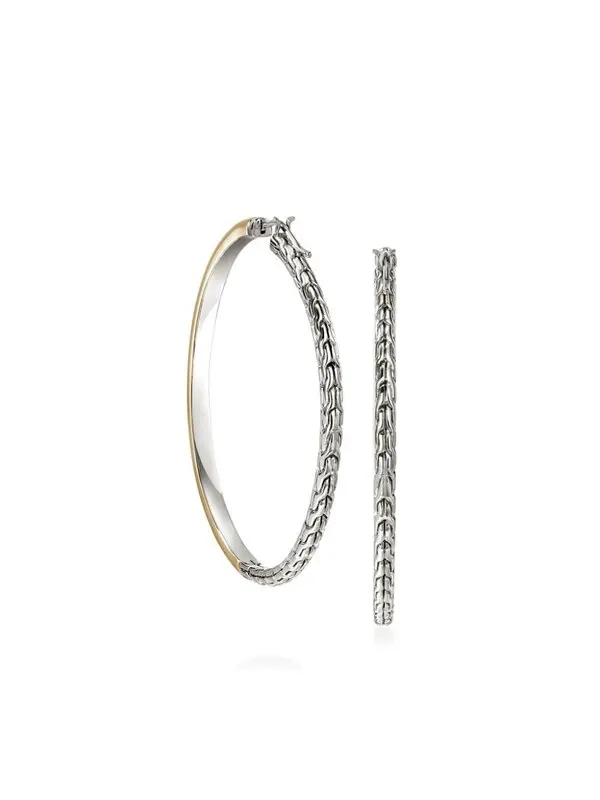 John Hardy 14kt Jh Essential Hoop Earrings