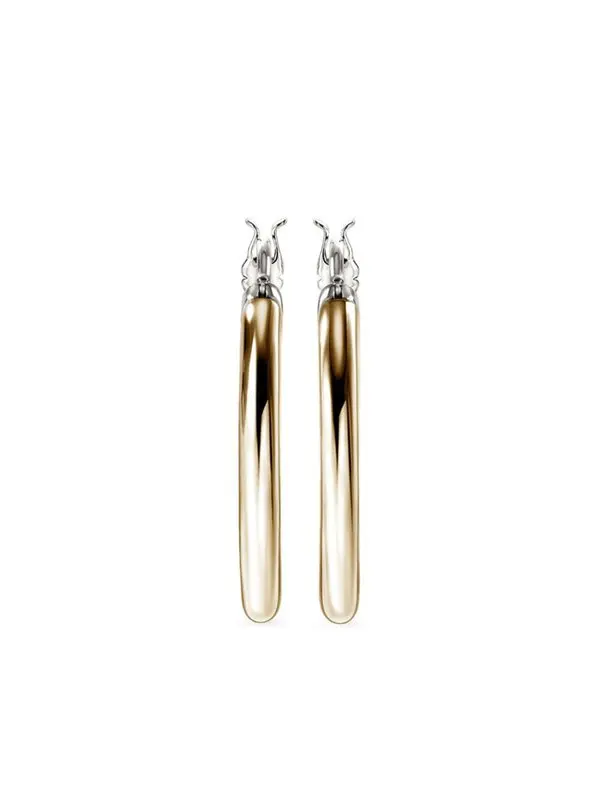 John Hardy 14kt Gold Essential Hoop Earrings - Silver