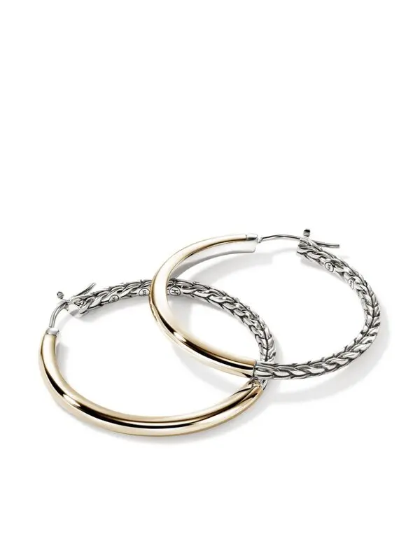 John Hardy 14kt Yellow Gold Essential Diamond Hoop Earrings - Silver