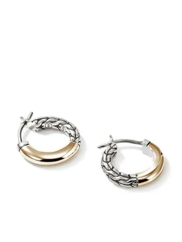 John Hardy 14kt Yellow Essential Crossover Diamond Hoop Earrings - Gold