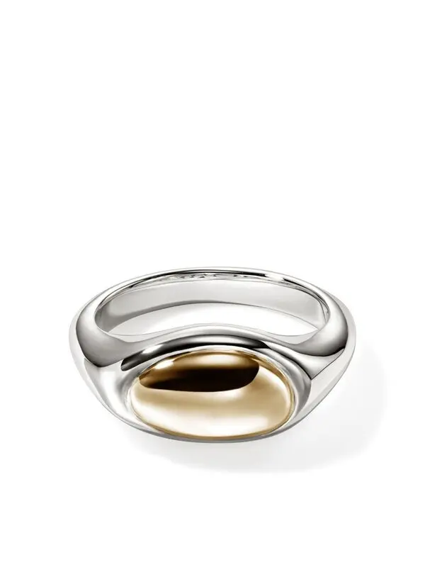 John Hardy 14kt Yellow Gold Pebble Ring - Silver