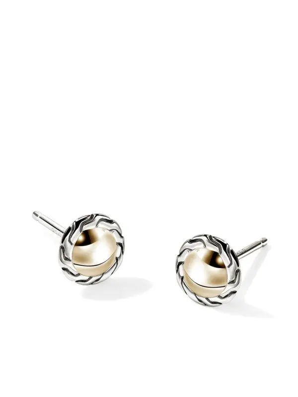 John Hardy 14kt Yellow Gold Essential Stud Earrings - Silver