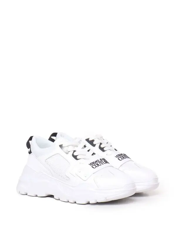 Versace Logo-print Sneakers - White