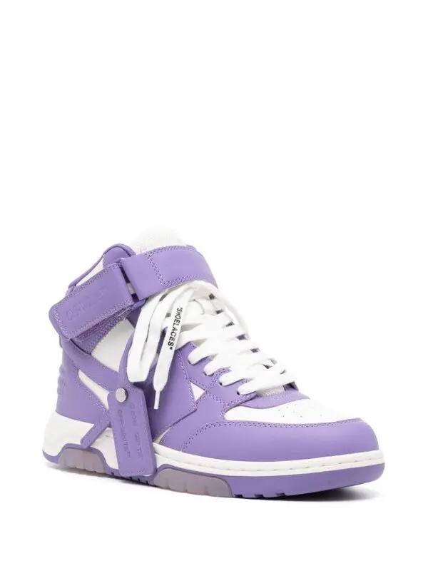 Off-White Out Of Office Trainers