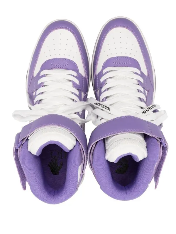 Off-White Out Of Office Trainers