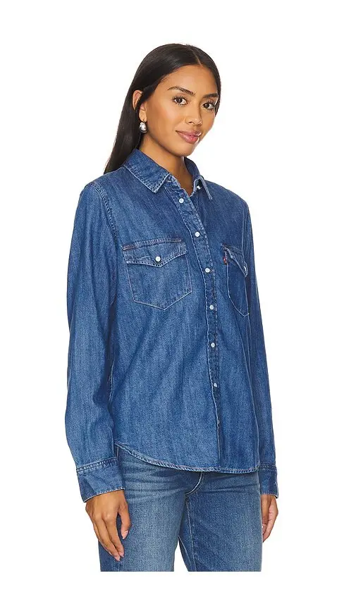 LEVI'S Iconic Western Shirt