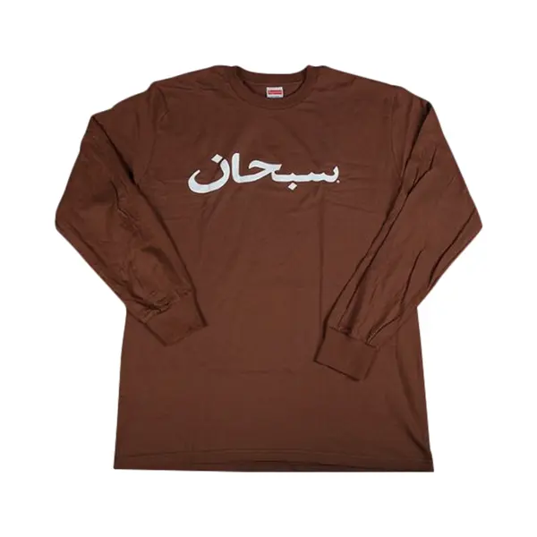 Supreme Arabic Logo Long-sleeve T-shirt