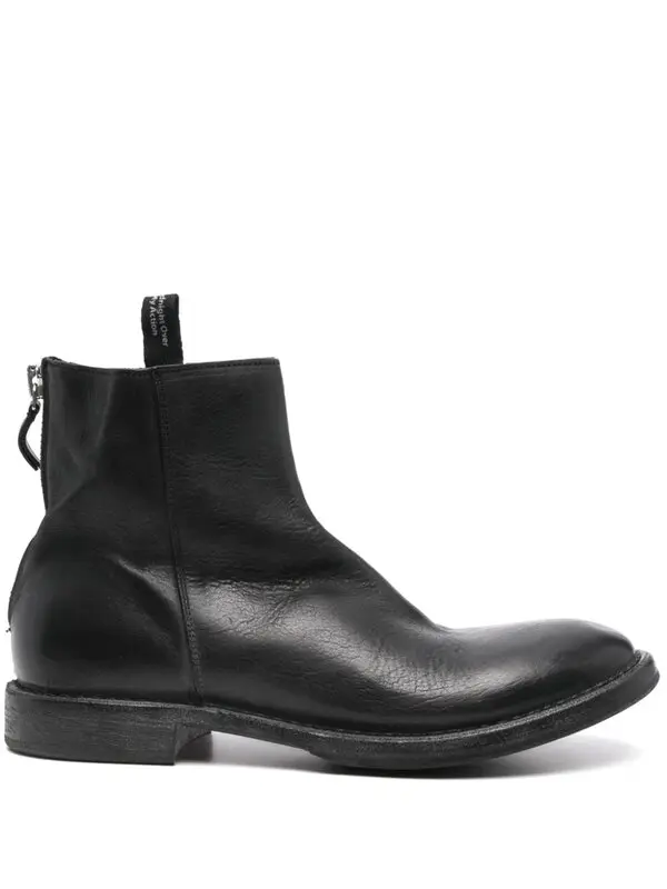 Moma Logo-tag Boots - Black