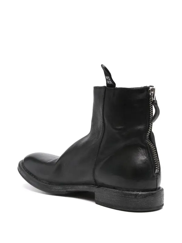 Moma Logo-tag Boots - Black