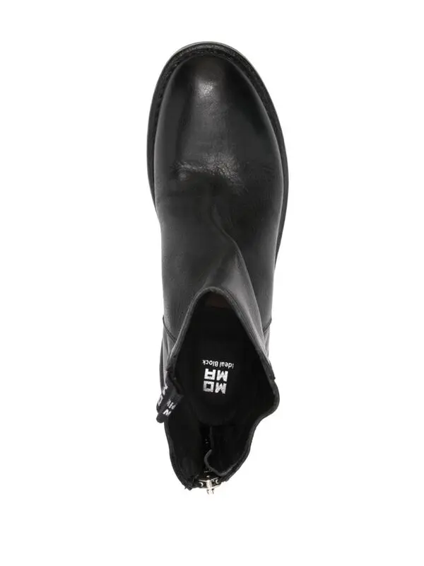 Moma Logo-tag Boots - Black