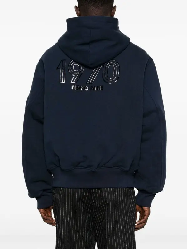 Kenzo Archive 1970 Jacket