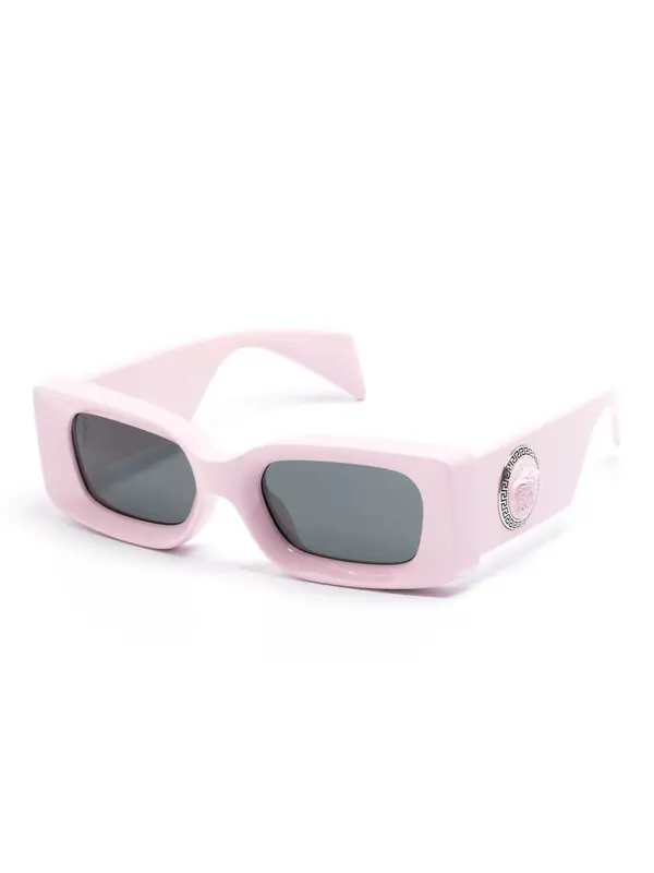 Authentic Versace Medusa Link
Sunglasses Pink LIKE NEW Gold
Medallion m_6963298cdbd8f0fff40bf9e0.jpg main image 4