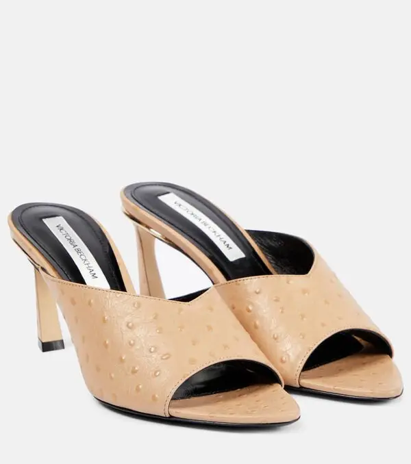 Victoria Beckham Leather Mules With Open Toe - Beige