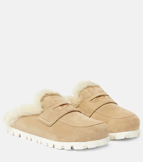 Miu Miu Shearling-lined Suede Slippers - Beige
