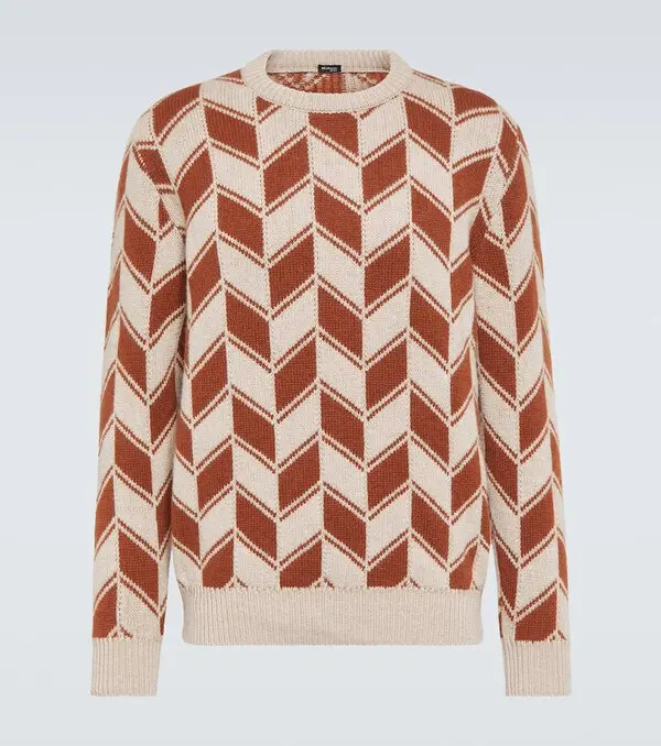 Kiton Cashmere Intarsia Sweater - Multicoloured