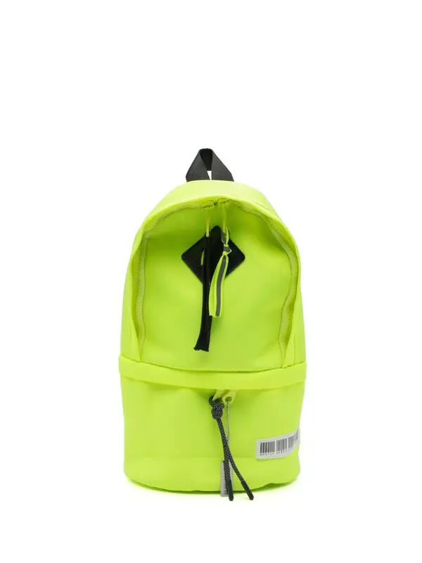 MOSTLY HEARD RARELY SEEN Smuggler Backpack - Green