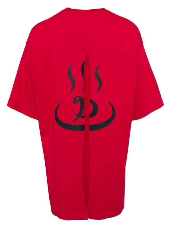 DOUBLET Onsen Noren Cotton T-shirt
